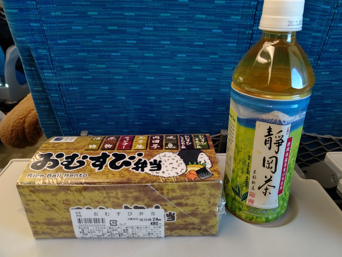 くらげりら育児支部(@kurage_junjun) - Twilog (ツイログ)