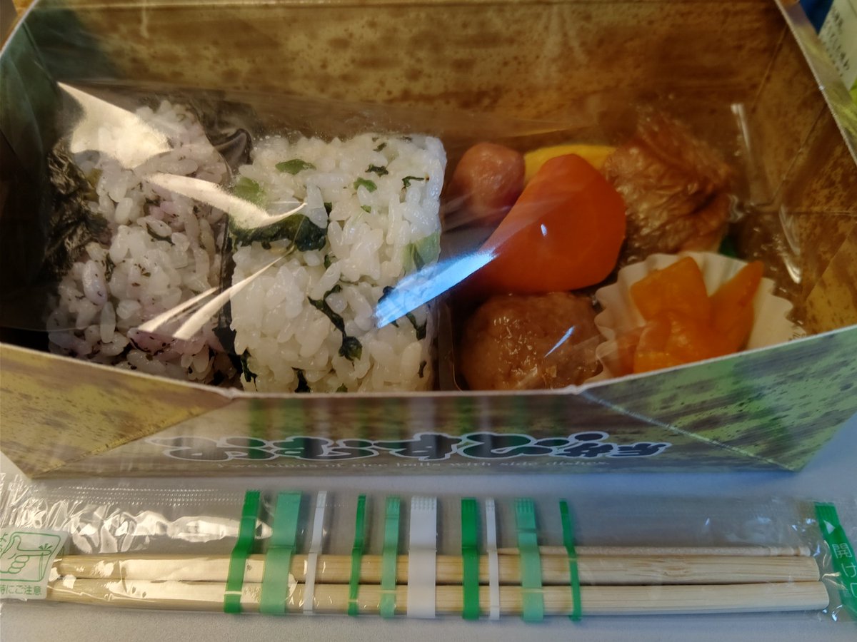 くらげりら育児支部(@kurage_junjun) - Twilog (ツイログ)