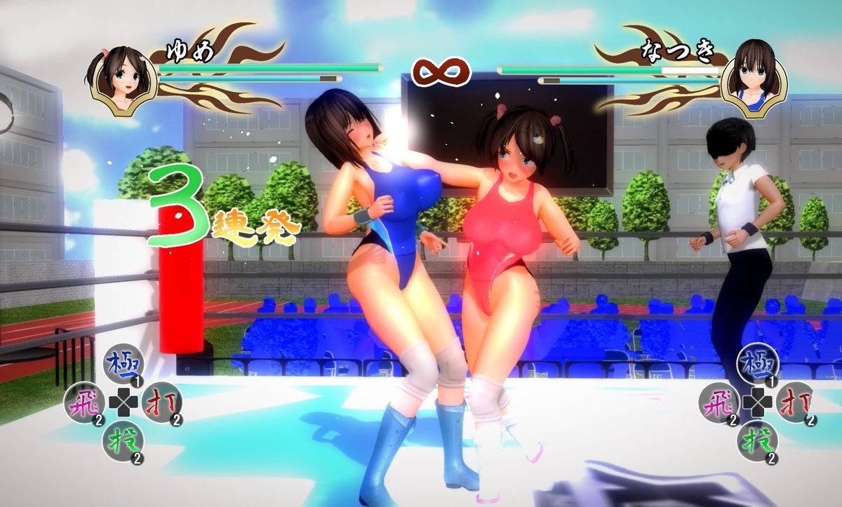 ドアスラ on Twitter: "RT @112073N: やっぱりゲーム風の加工をするのは楽しい #CM3D2"