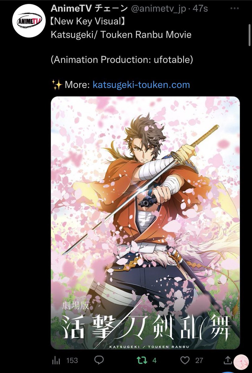 JAPANFESS TERANG on Twitter: "*jpf NONGOL JUGA AKHIRNYAAAA SETELAH SEKIAN ABAD"