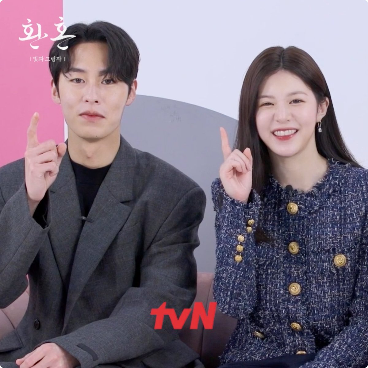 tvN drama on Twitter: "2022년의 마무리도, 2023년의 시작도 🙇‍♀ 와 함께해요🙇‍♂ [토일] 밤 9:10 tvN #환혼 #환혼빛과그림자 ...