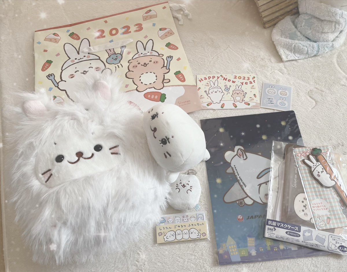 【しろたん福袋2023】 中身ネタバレまとめ！人気福袋のネタバレまとめを随時更新中 | Ladytopi（レディトピ）