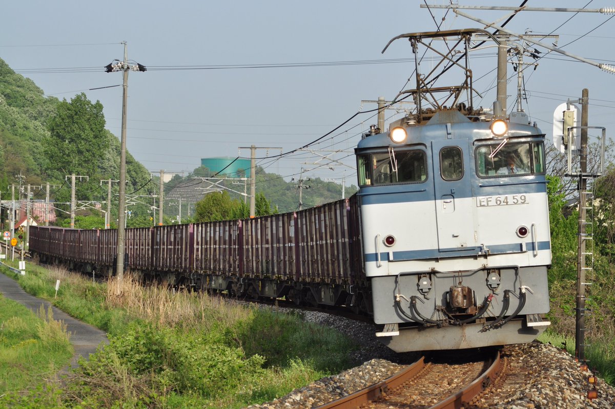 裏辺金好（所長） on Twitter: "【過去の写真から】伯備線を行くEF64 0番台更新色。この頃は多数が活躍していた同形式（0番台）ですが、2013年（平成25年）3月にJR貨物から ...