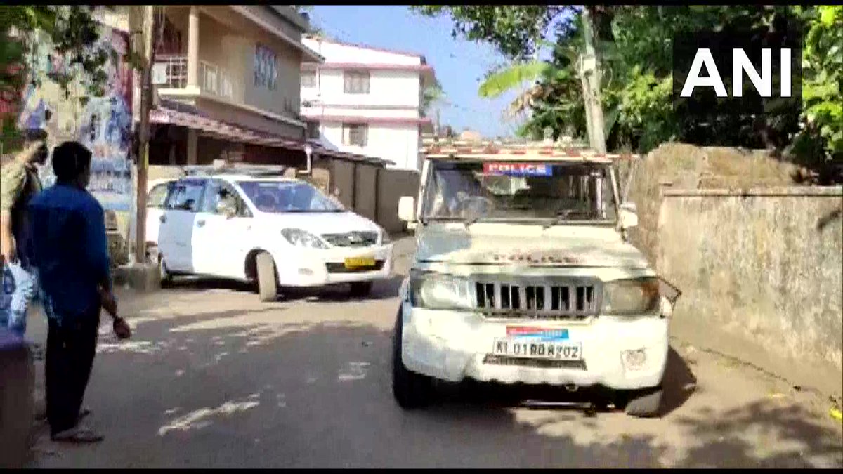 Kerala | NIA conducts raids at various locations in Kannur in the ...