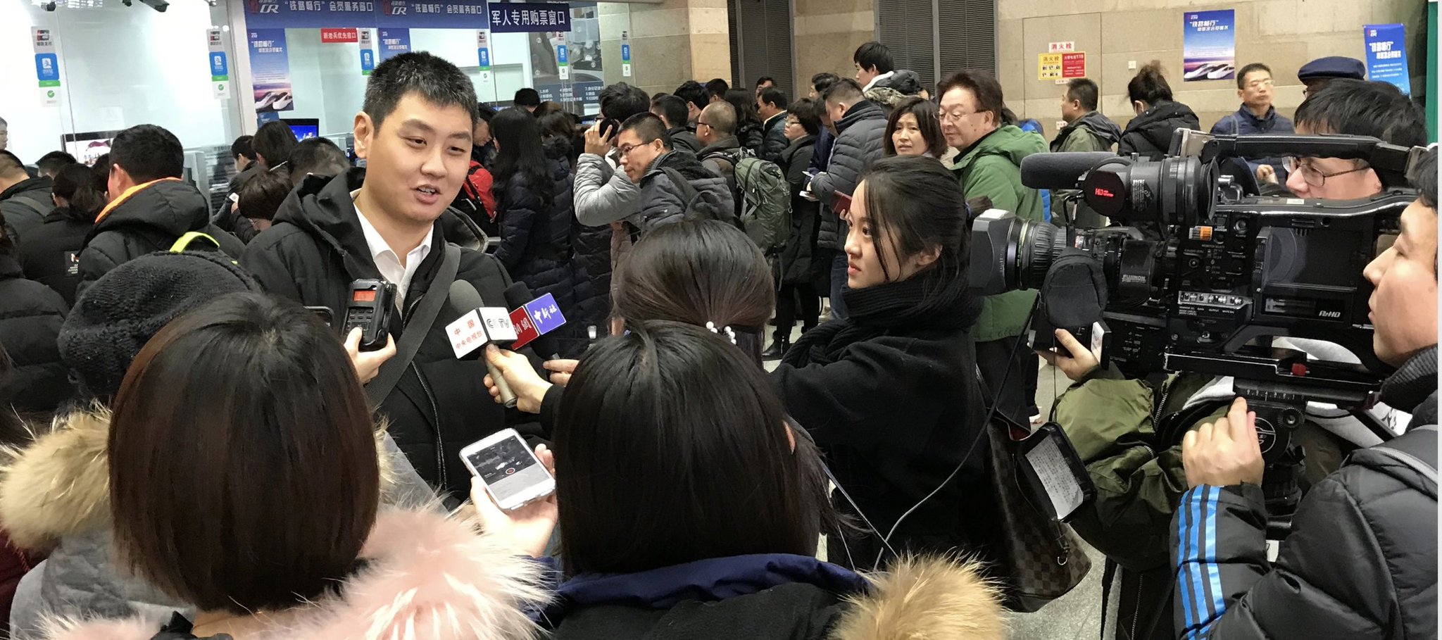 David Feng 🚆 2023: 1'815 km, x53 on Twitter: "As new national rail and Beijing Subway lines open ...