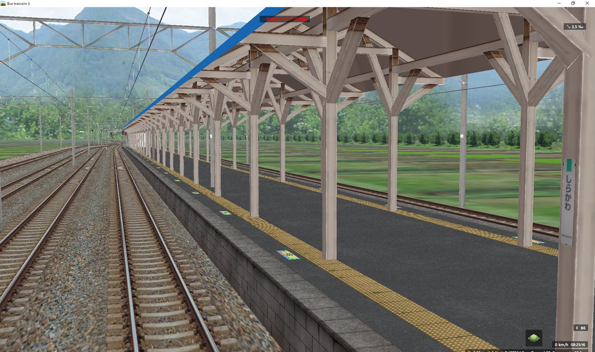 BVE東北本線製作アカウント(広報) on Twitter: "【BVE東北本線】 お久しぶりです。 現在、駅を一つのストラクチャ化して軽量化・クオリティアップを図っています。 白河駅には ...