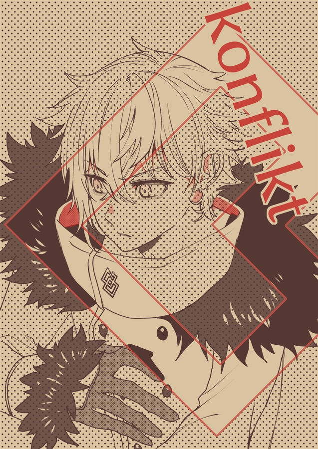 コミコミスタジオ同人部 on Twitter: "💖ご予約受付中💖 『Konflikt』 サークル：BW No.222 著：#マヒロタバ 🔻本編とおまけ本の二冊構成で、メイン本(シリアス寄り ...