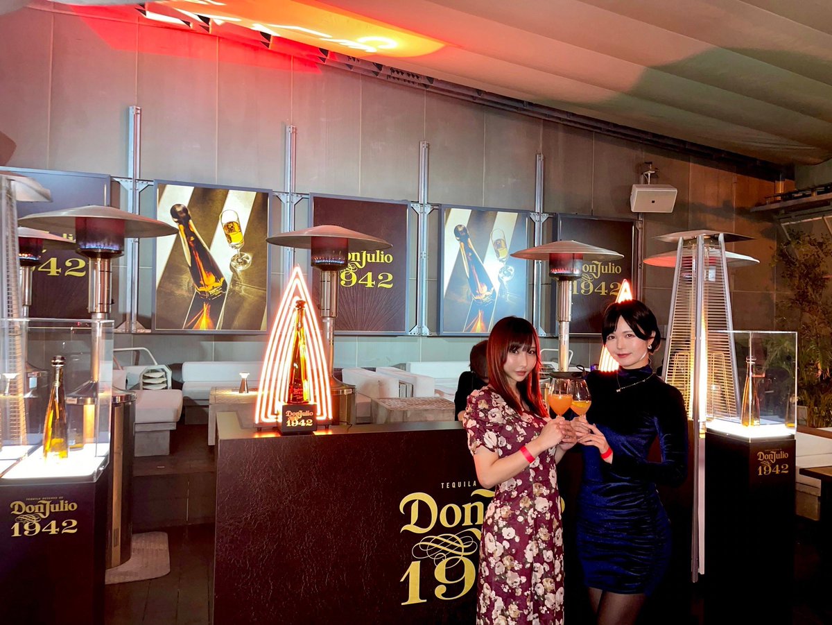 negi kujyo@4/9 渋谷BARゲスト (@negitan518) さんのコスプレ作品まとめ (1,111 件) - Twoucan