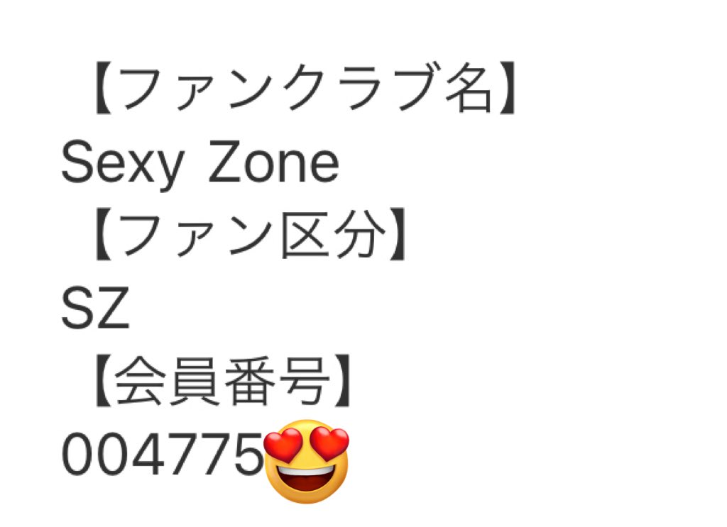 ザ・中島hanaco🌹 On Twitter Rt K Tomomi29 セクシールーレットを経てセクラバになったことをご報告します