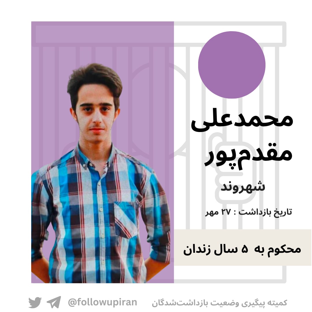 Hedil (@Hedil70902045) / Twitter