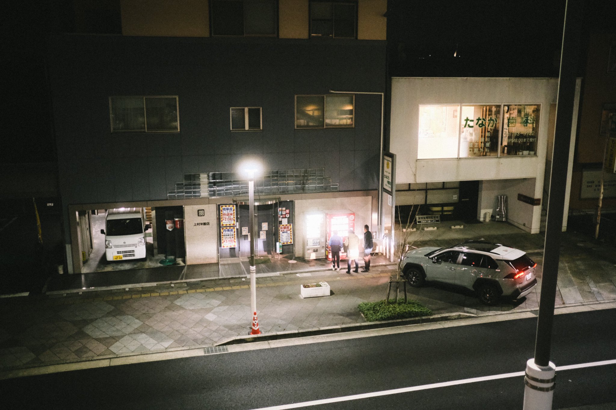 マフラー｜muffler on Twitter: "Before 9 p.m. on Wednesday https://t.co/wBnsQbVhtF" / Twitter