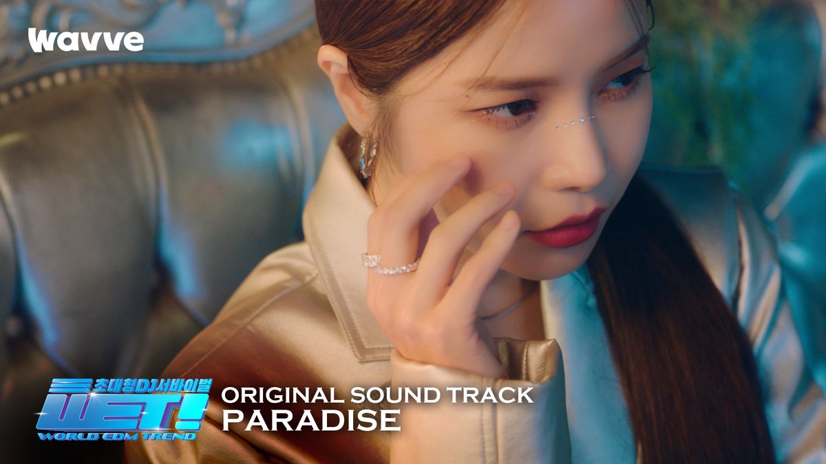 Wavve (웨이브) on Twitter: "초대형 DJ 서바이벌에 솔라의 등장이라.. 솔라 목소리로 찢었다!🤟 WET! x Solar(MAMAMOO) 'Paradise ...