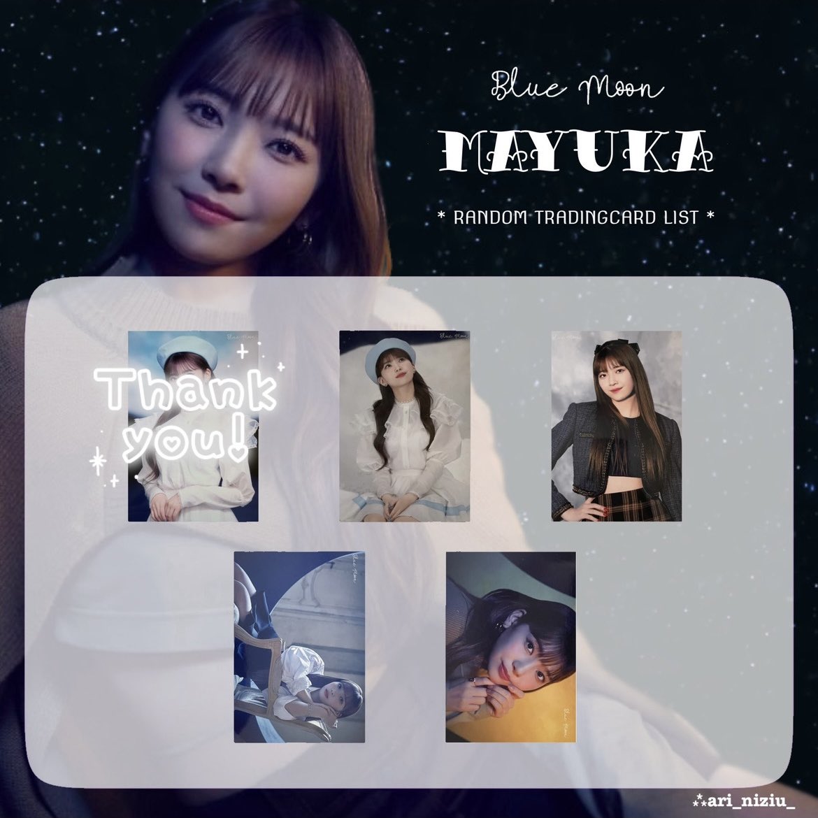 ℝ𝕚𝕚🤍🌷 (@ayakarii_niziu) / Twitter