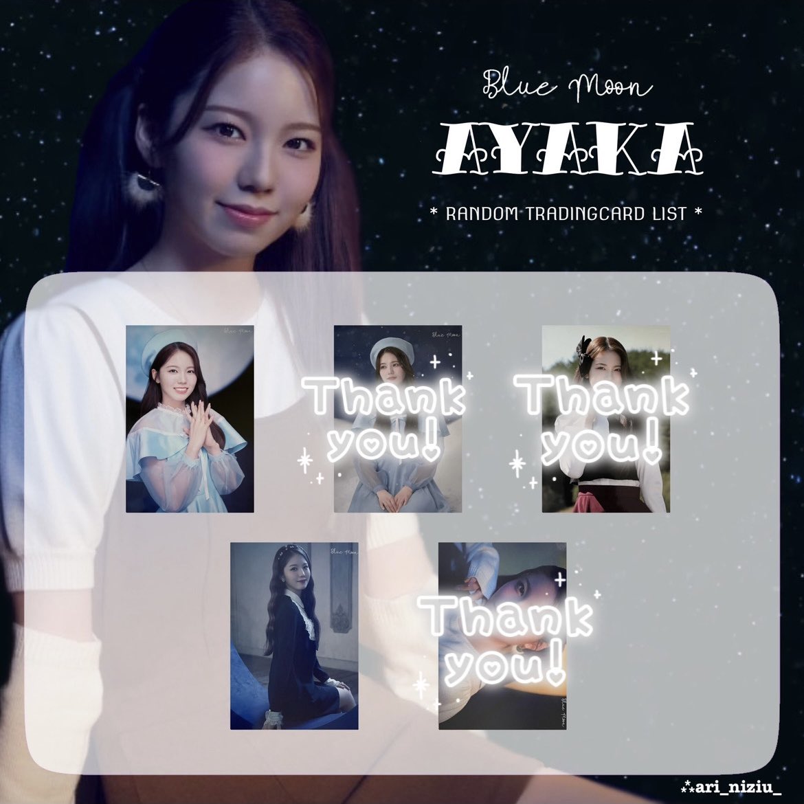 ℝ𝕚𝕚🤍🌷 (@ayakarii_niziu) / Twitter