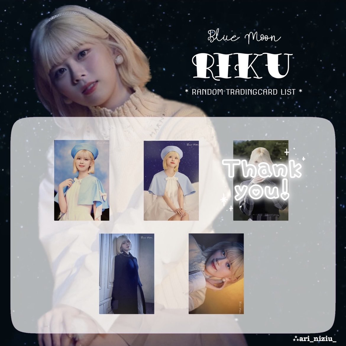 ℝ𝕚𝕚🤍🌷 (@ayakarii_niziu) / Twitter