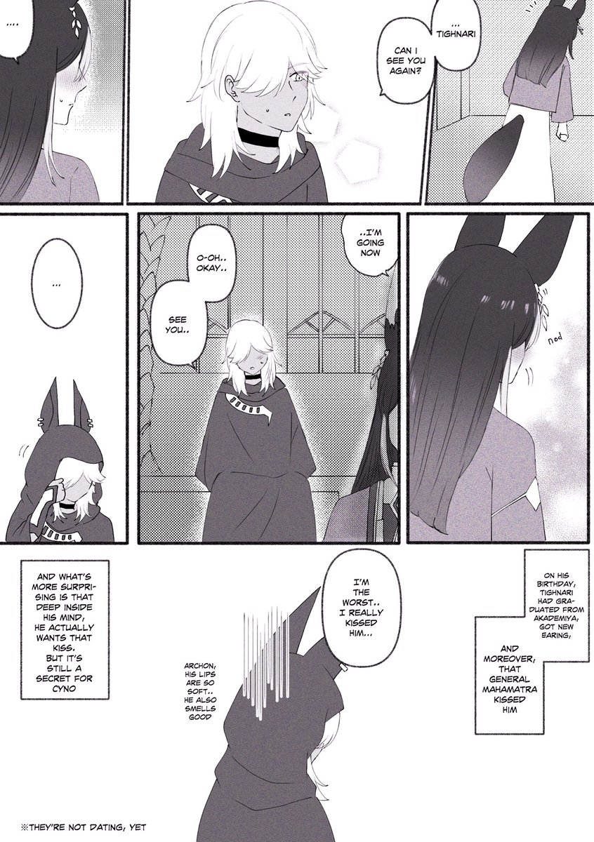 もうち ☆原稿頑張る on Twitter: "⚖️🌿 Earing part 2 (2/2)"