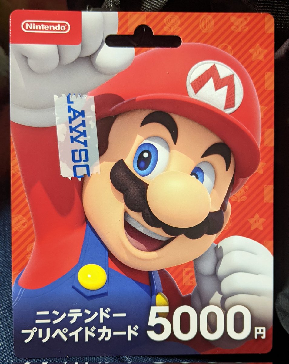 しまむら『お文具といっしょ』コラボ発売開始！店舗の様子、戦利品まとめ | Jocee