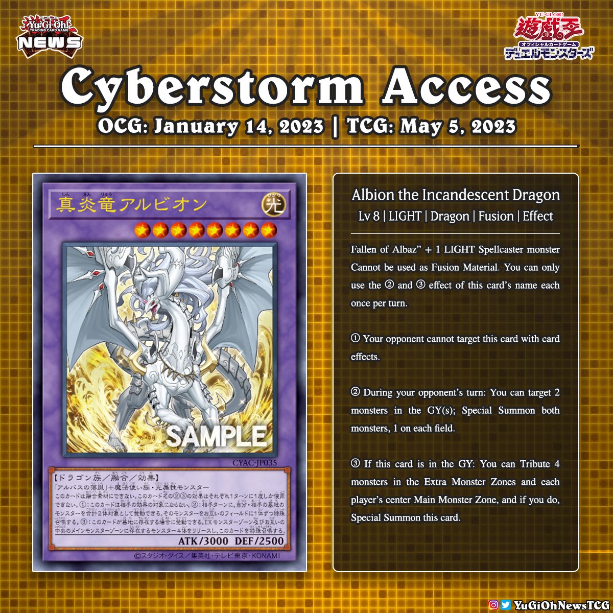 Yugioh Fusion Monsters