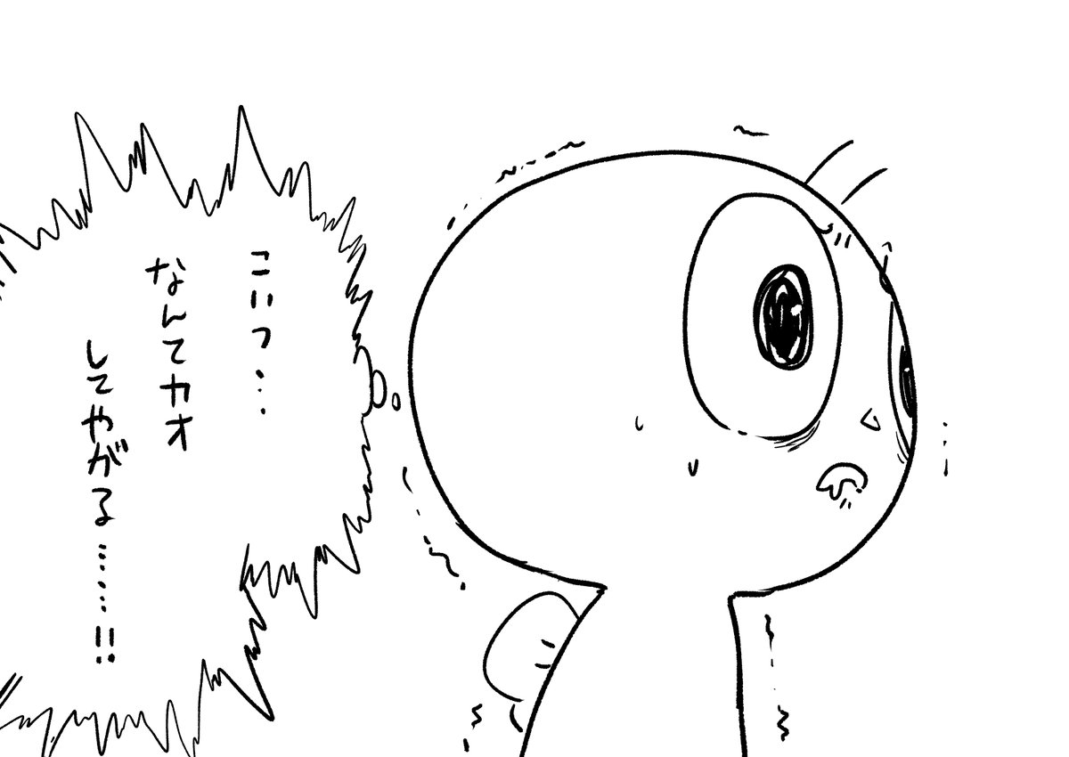 Kororo_Midnight 」かわやばぐ【c106日曜東ア-23ab】の漫画