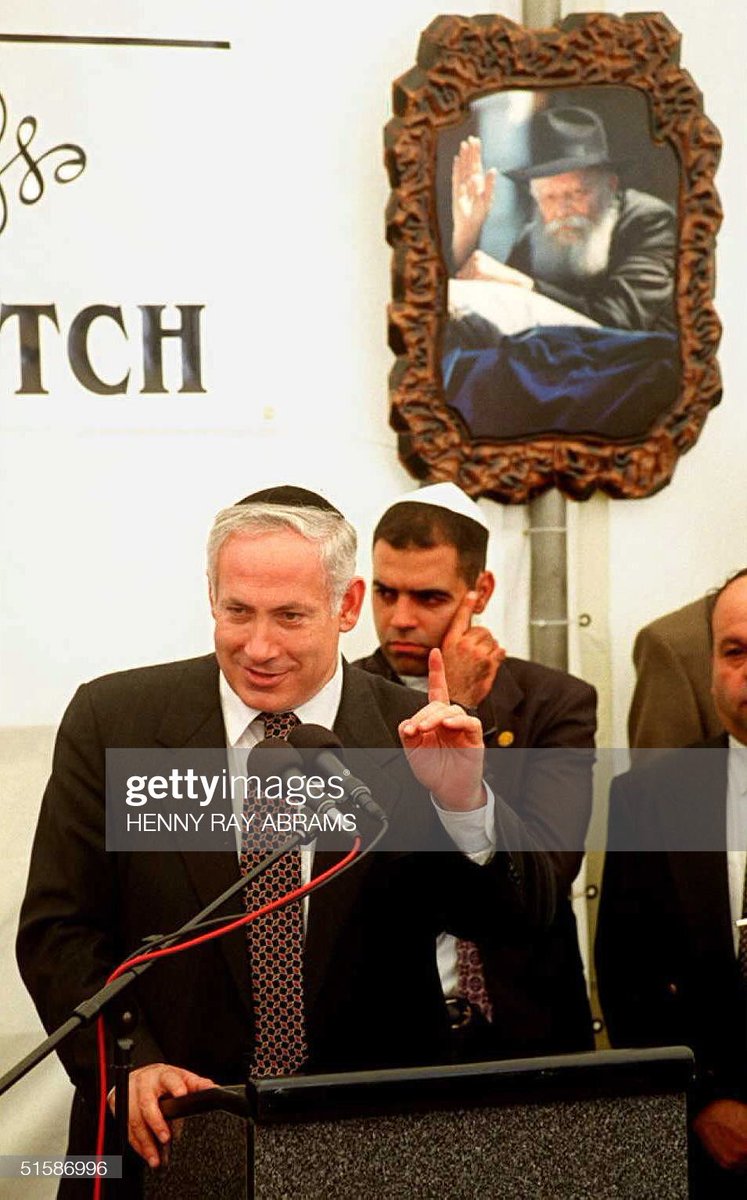 NEW YORK, UNITED STATES: Israeli Prime Minister Benjamin Netanyahu ...
