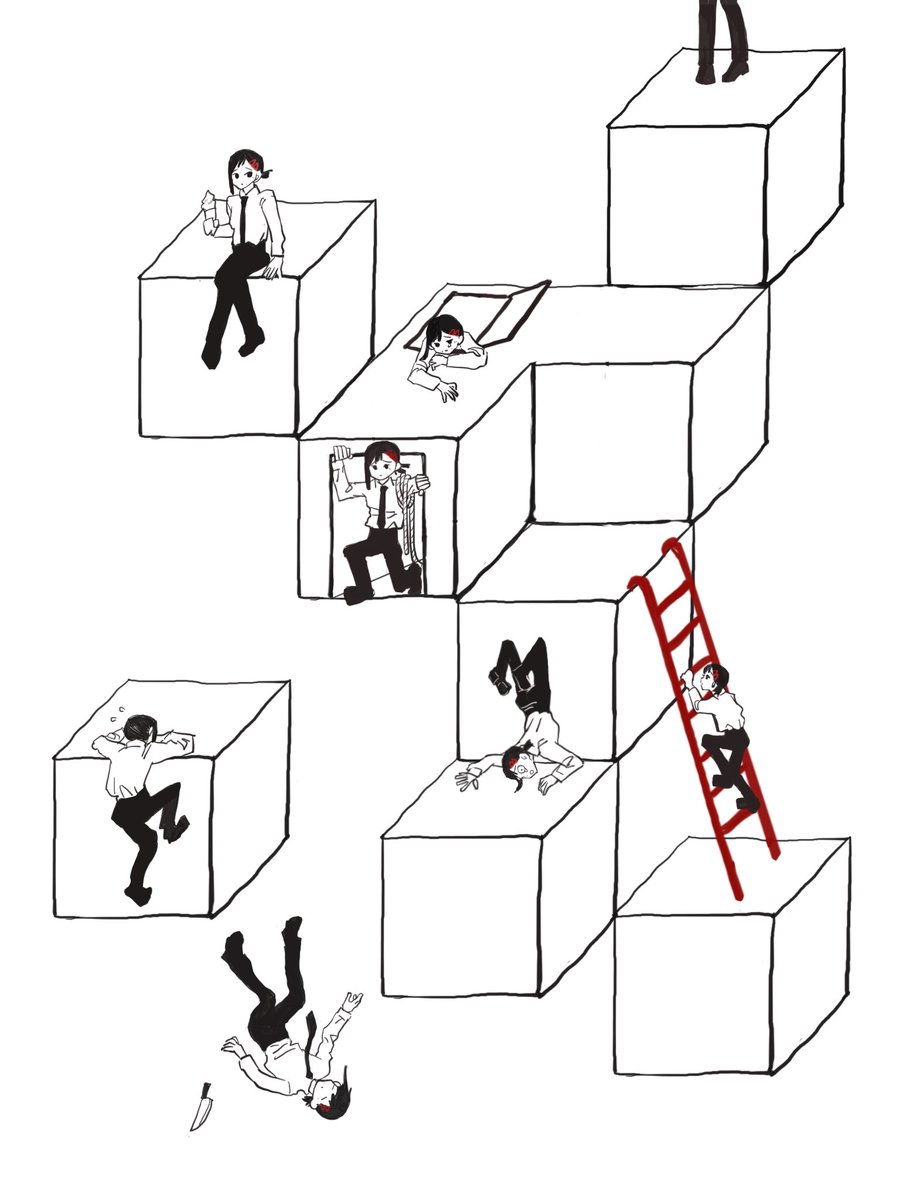 クァンシ「クァンシ 」Blárの漫画