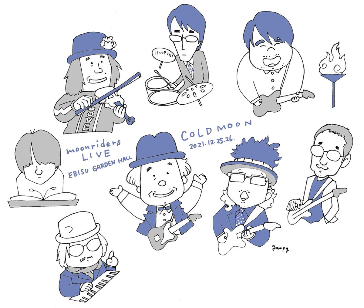 「2022年に描いたムーンライダーズ ファンアートいろいろ 」ganpukuの漫画