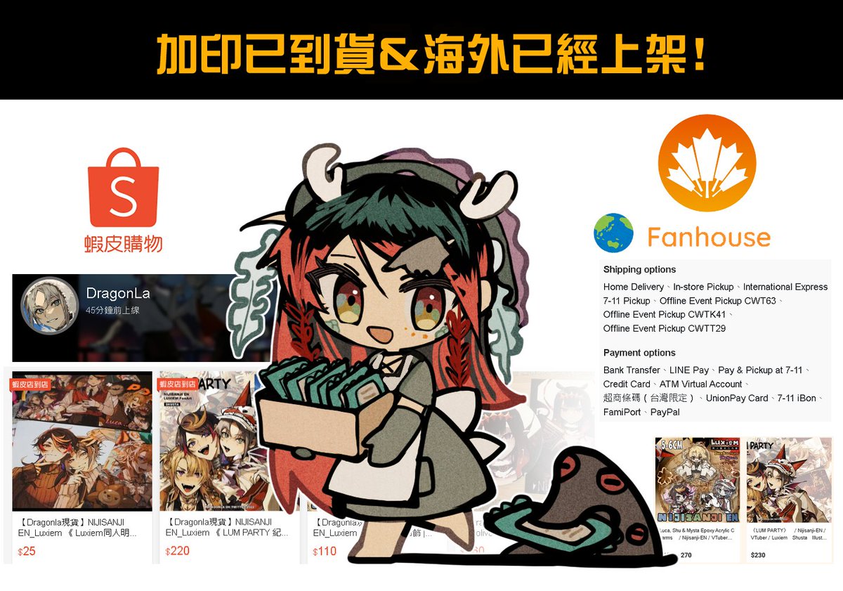 「💚&💜🧡ඞ👻rkgk 」dragonla_の漫画