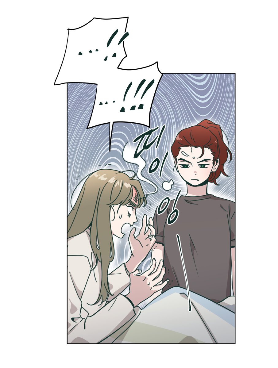 봄툰𝑩𝑶𝑴𝑻𝑶𝑶𝑵 on Twitter: "RT @Lifeissalmon: 안녕하세용 10화가 업로드 되었습니다. 다들 즐겁고 행복한 연말 보내세요^_^ 항상 감사드립니다 ...