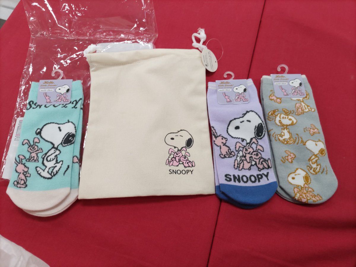 スヌーピー福袋 2024年 ネタバレ画像まとめ！スヌーピーショップ、おかいものスヌーピー、BRUNO | Jocee@最新ニュース
