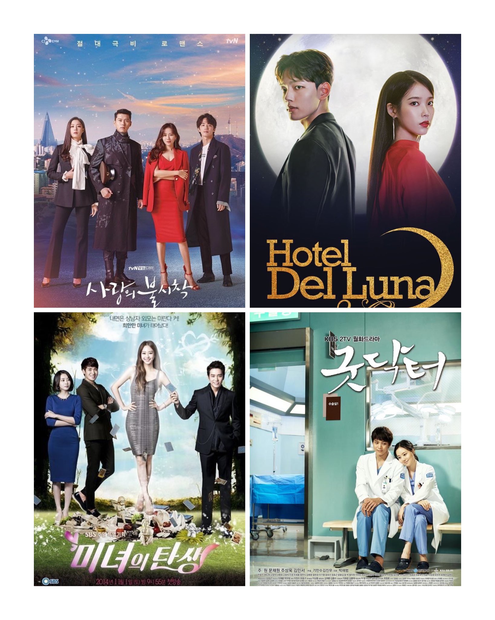K-Drama Menfess on Twitter: "•KDM• top 4 drakor dengan ost paling dabest versi sender. drop ...