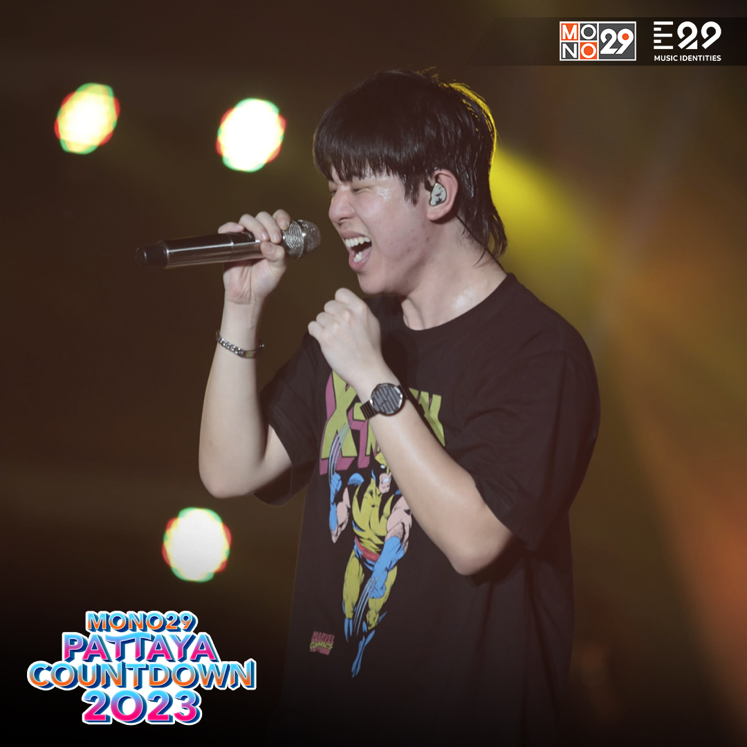 Mono29TV on Twitter: