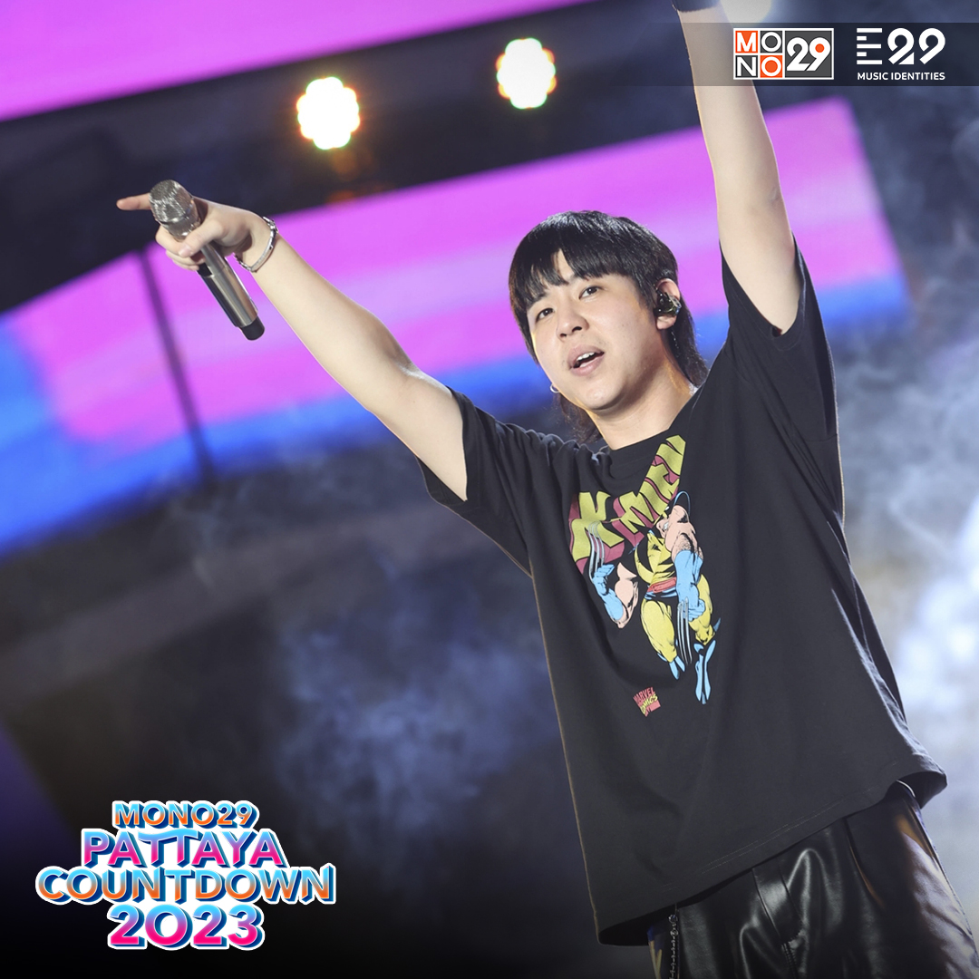 Mono29TV on Twitter: