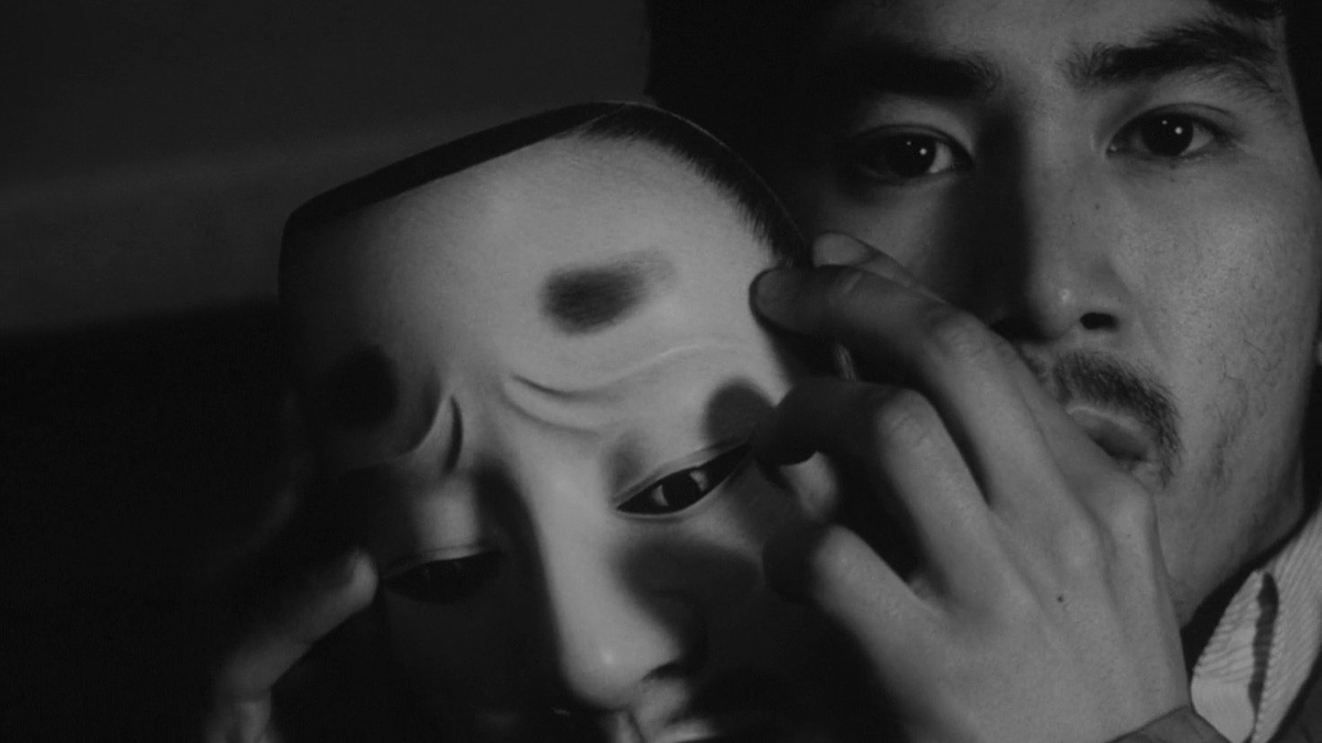 Hookalakah Meshobbab on Twitter: "RT @_Kitano_Kitano_: This Transient Life (無常)(1970) - Akio ...