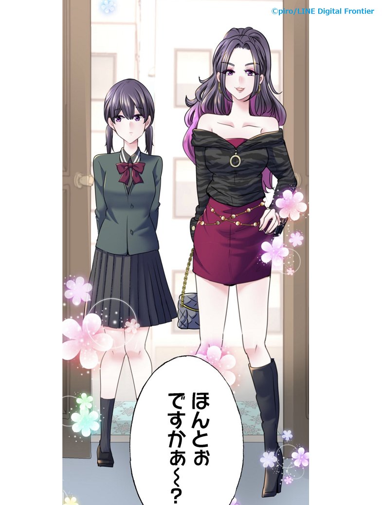 株式会社スピカワークス (@spica_works) / Twitter