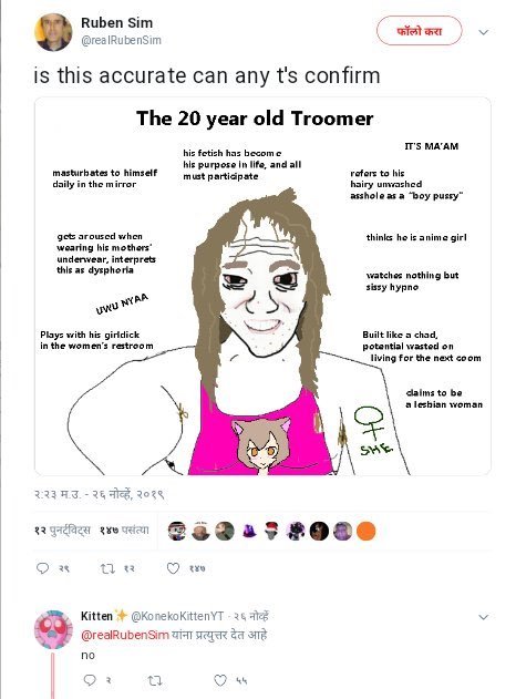 Notmaxon24000 on Twitter: "@CosmicTrooper49 @realRubenSim This one not too long ago https://t.co ...