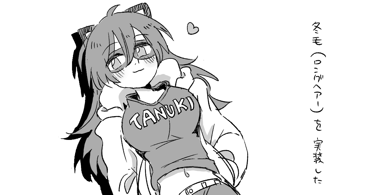 Ry0san (@ryosanbot) / Twitter