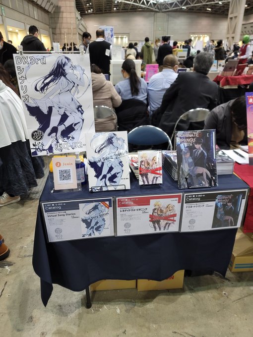 taiyaki@C101 金曜 東Q-02a (@trpg_taiyaki) さんのイラスト・マンガ作品まとめ (3 件) - Twoucan