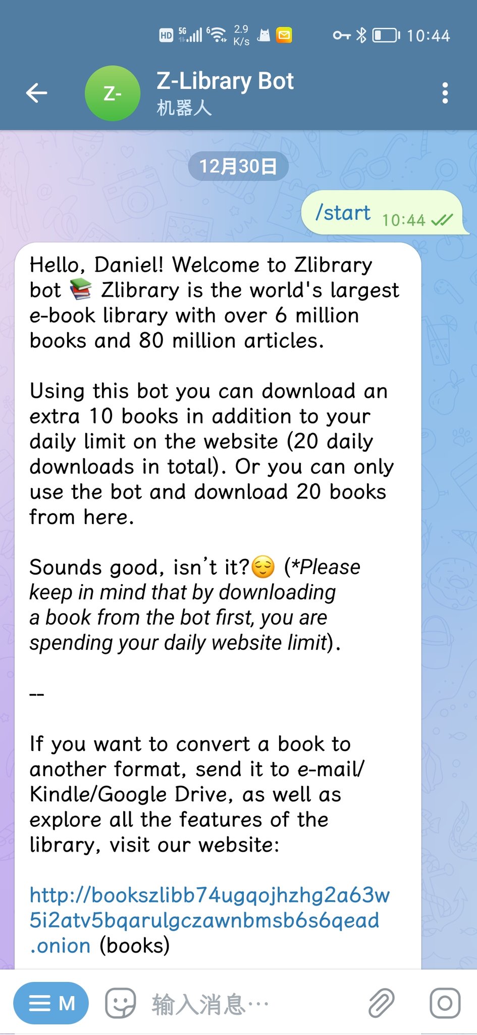 胡鹤仙HeXian (@huhexian) / Twitter