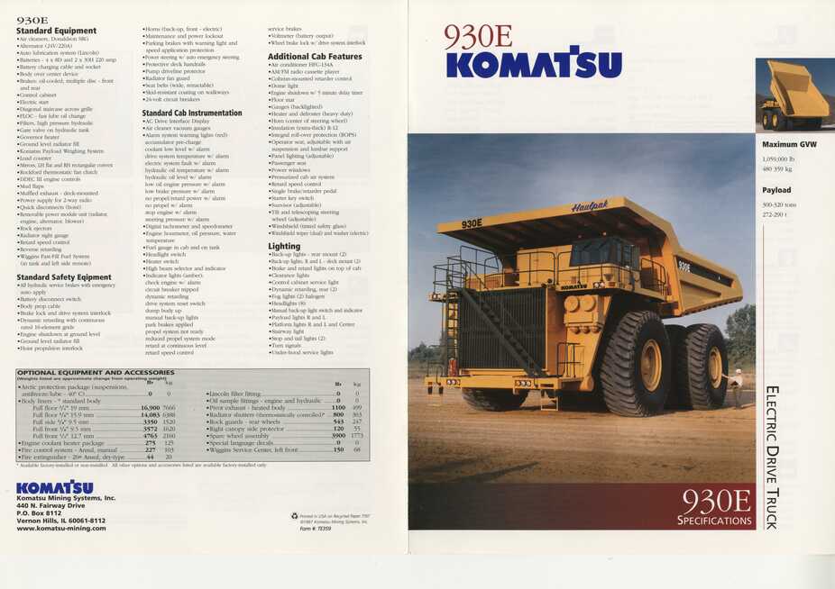 建設機械化ライブラリー on Twitter: "Komatsu Mining systems 930E｜建設機械化ライブラリー @CM_BLib #note https://t.co ...