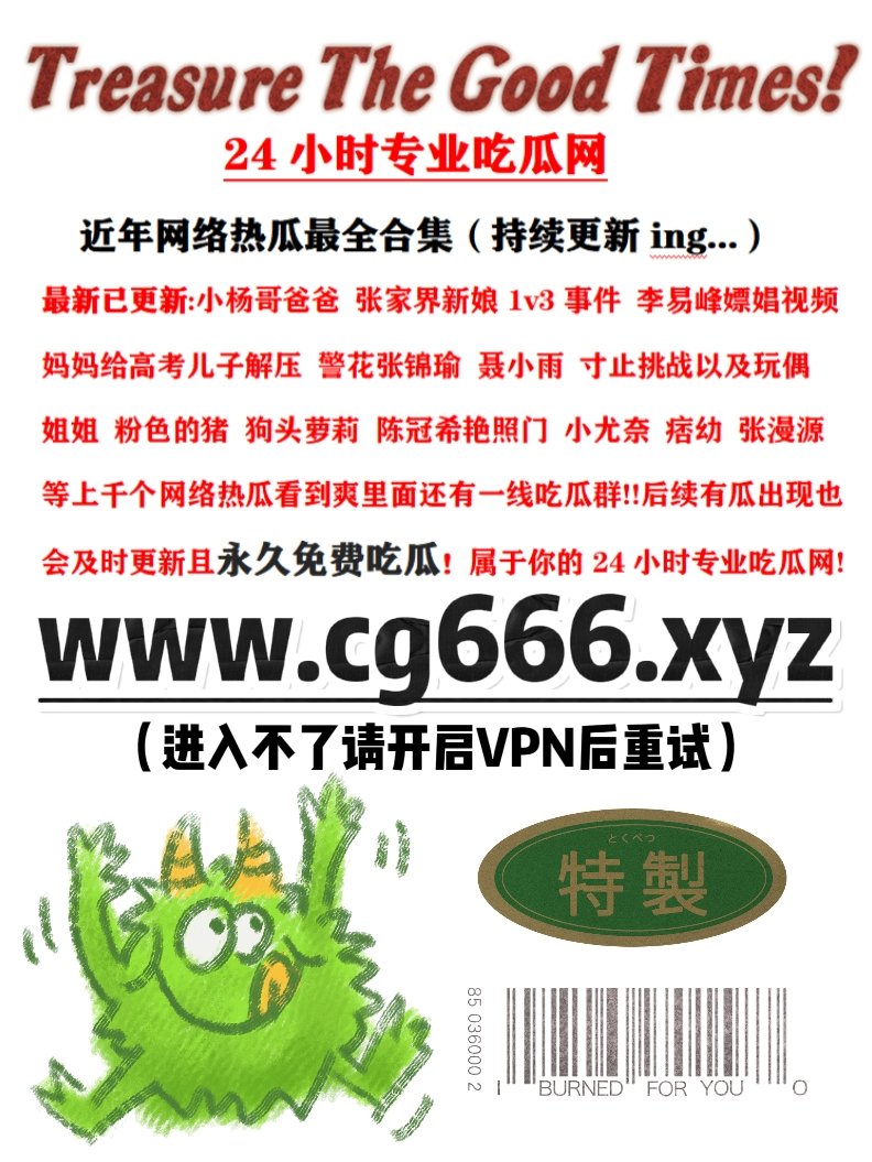 Elizabeth Ortiz On Twitter 李易峰 佳多饱 王瑞儿 潘甜甜三部 田心三水 聂小雨黑色皮衣 聂小雨 张曼源视频 林青平 都有 在下小羊合集 粉色的猪 陈佩