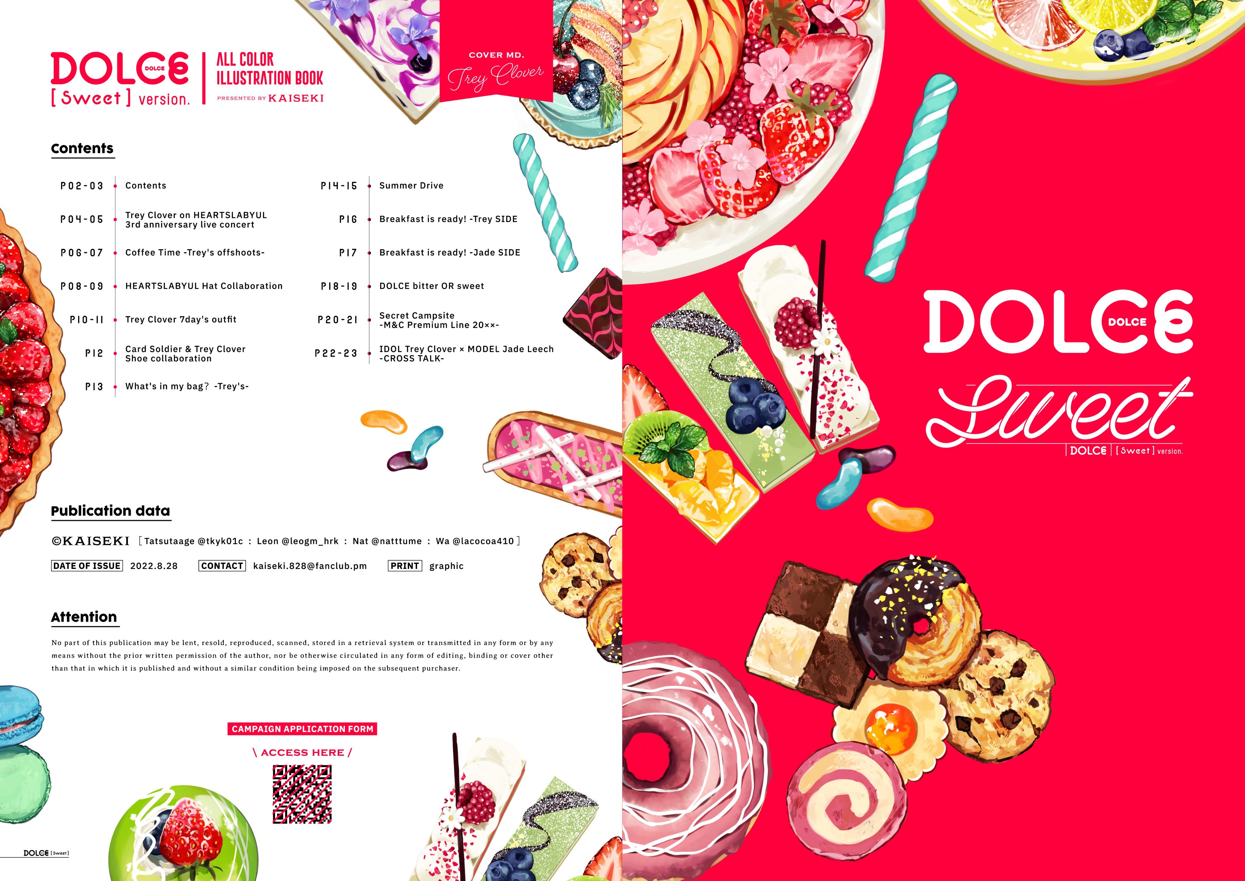 竜田揚げ 東7 A19b (@tkyk01c) / Twitter