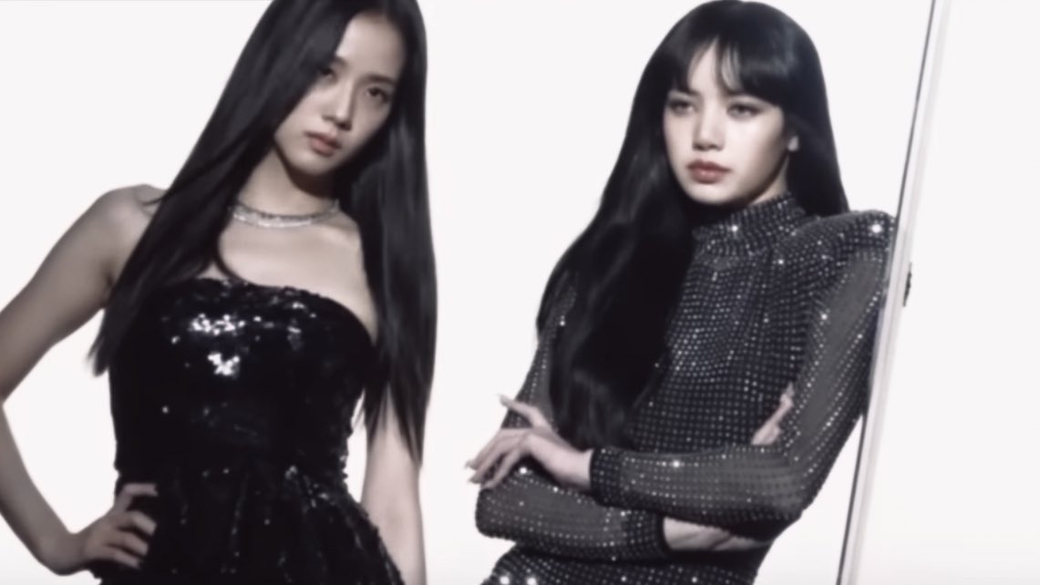 𝘁𝗼𝗺𝗺𝗼 ⁴ 🧸 On Twitter Creo Que En Este Fandom Hemos Hablado Muy Poco De Las Piernotas De Jisoo