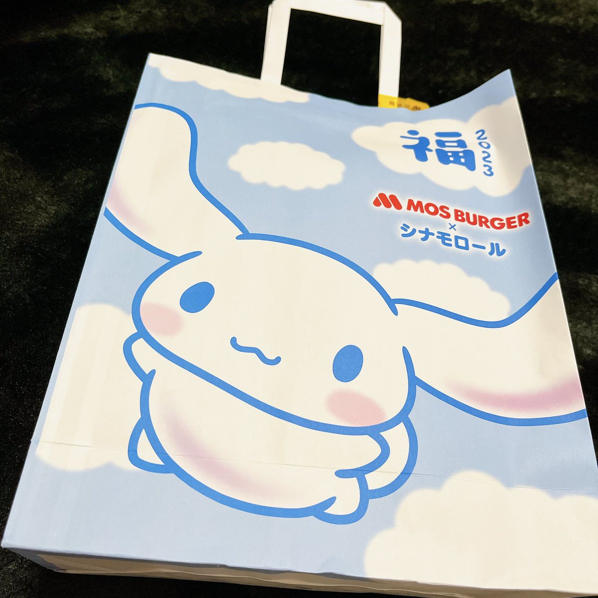 モスバーガー『シナモロール福袋』2023年ネタバレ！「シナモンかわいすぎる」「食事券ありがたい」 | Jocee@最新ニュース