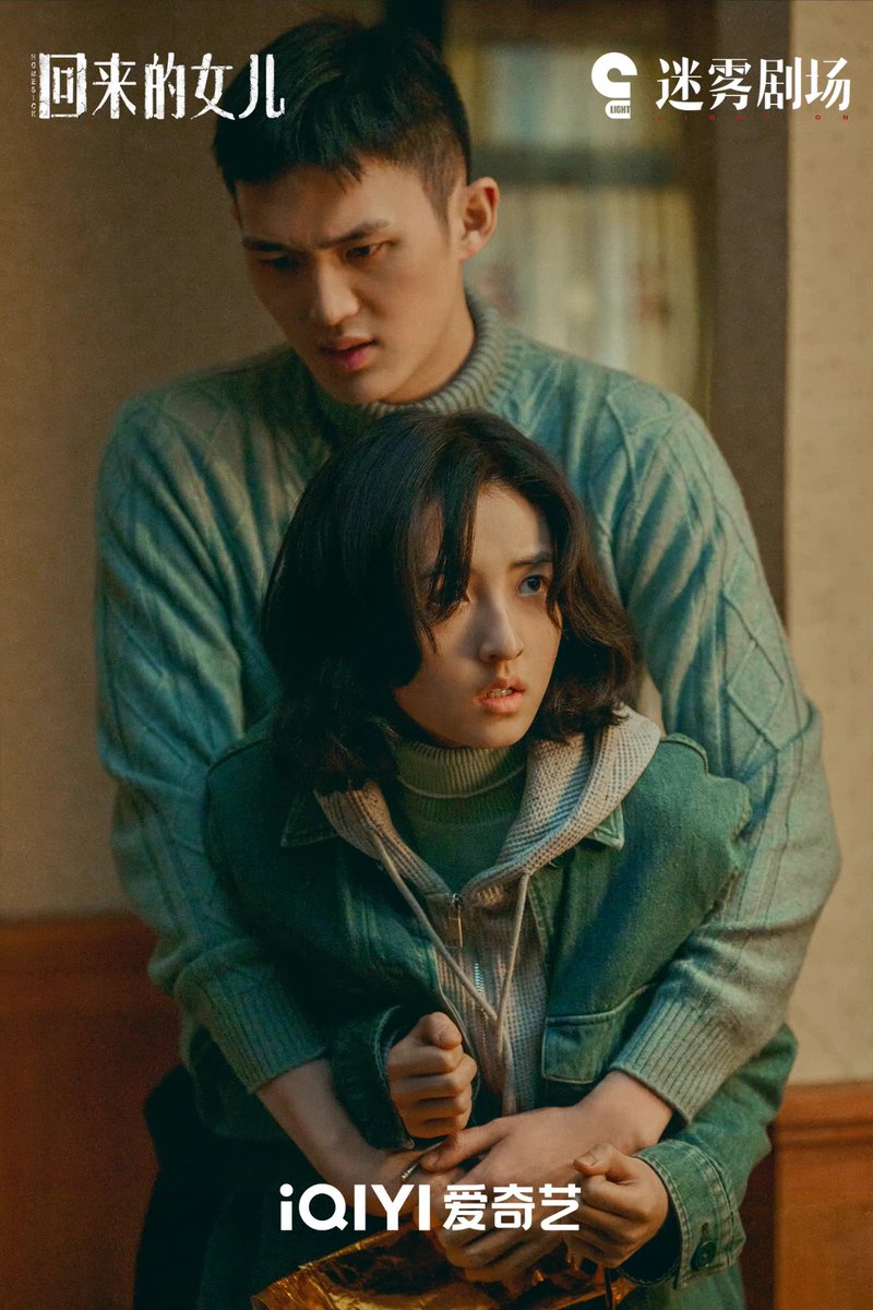 cdrama tweets on Twitter: "Suspense drama #Homesick, starring Zhang Zifeng, Wang Yanhui, Mei ...