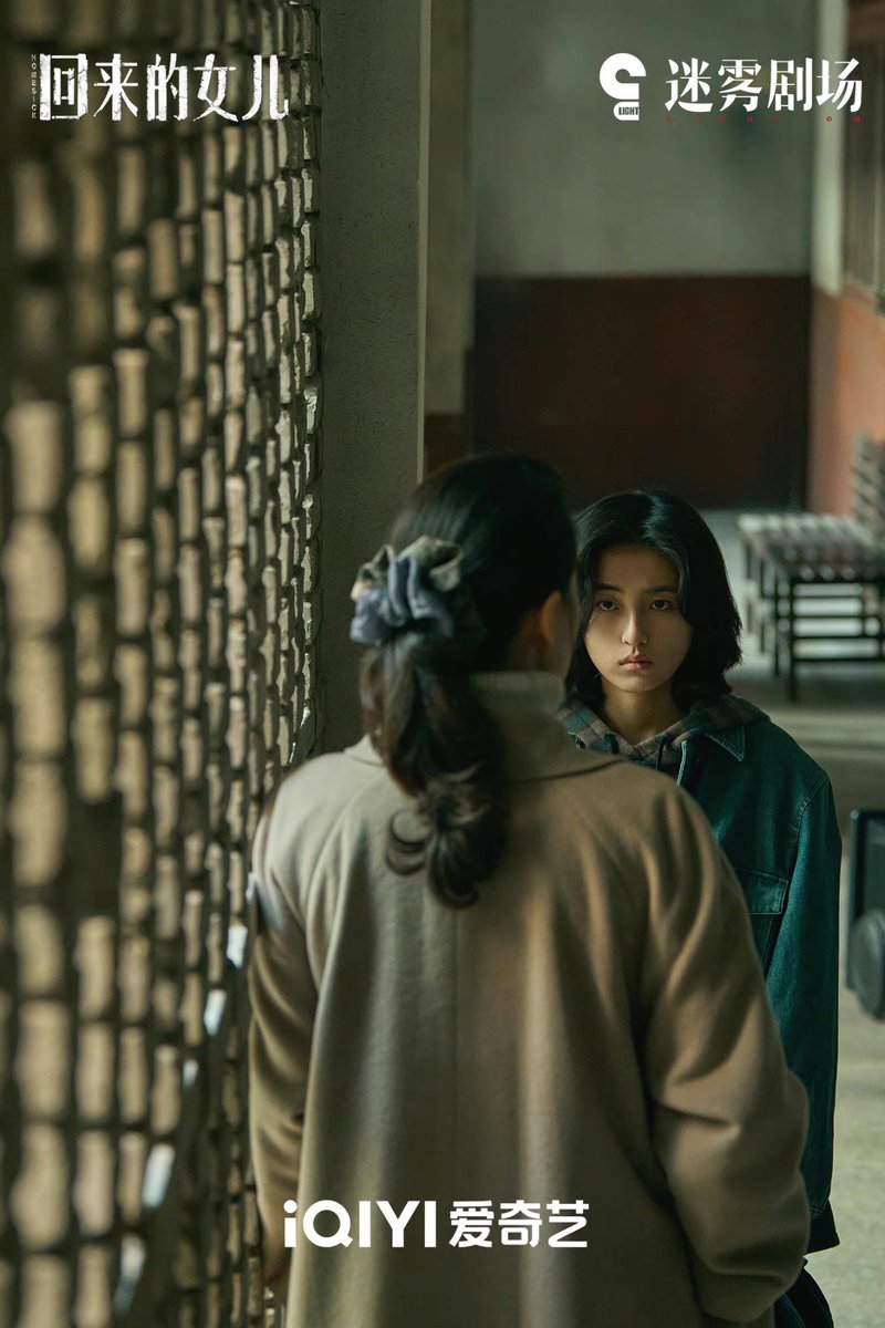 cdrama tweets on Twitter: "Suspense drama #Homesick, starring Zhang Zifeng, Wang Yanhui, Mei ...