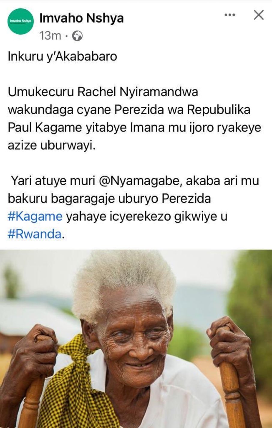Gasana Memes