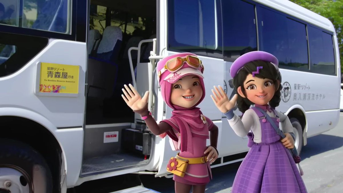 BoBoiBoy on Twitter: "RT @Kapten_Suryani: Yes, I just finished watching Fly with Yaya which just ...