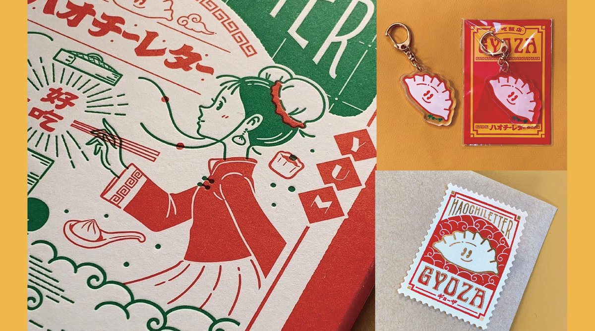 オビワン(ob1) (@ob1toy) さんのイラスト・マンガ作品まとめ (130 件) - Twoucan