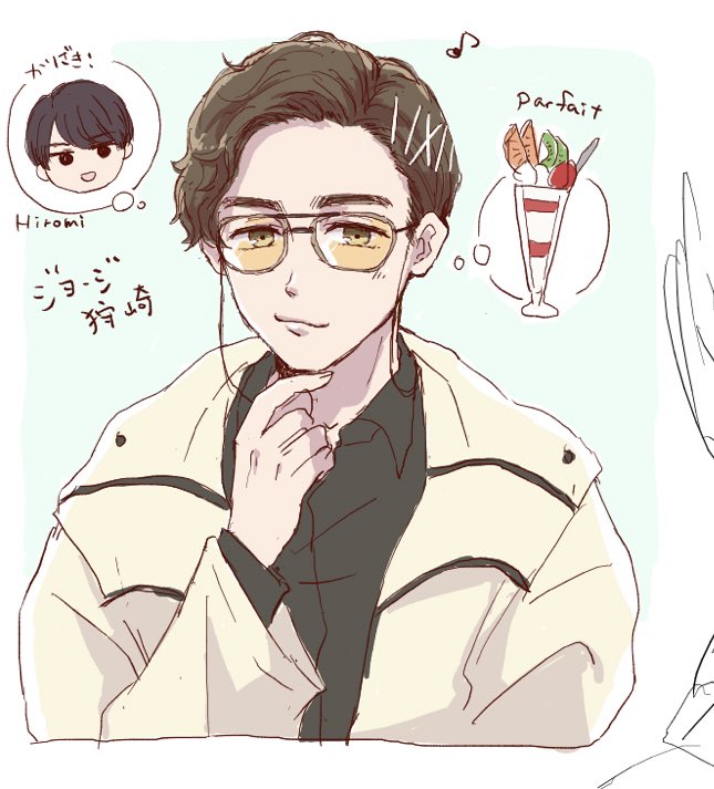 knstm_drmさんのイラストまとめ 2ページ目