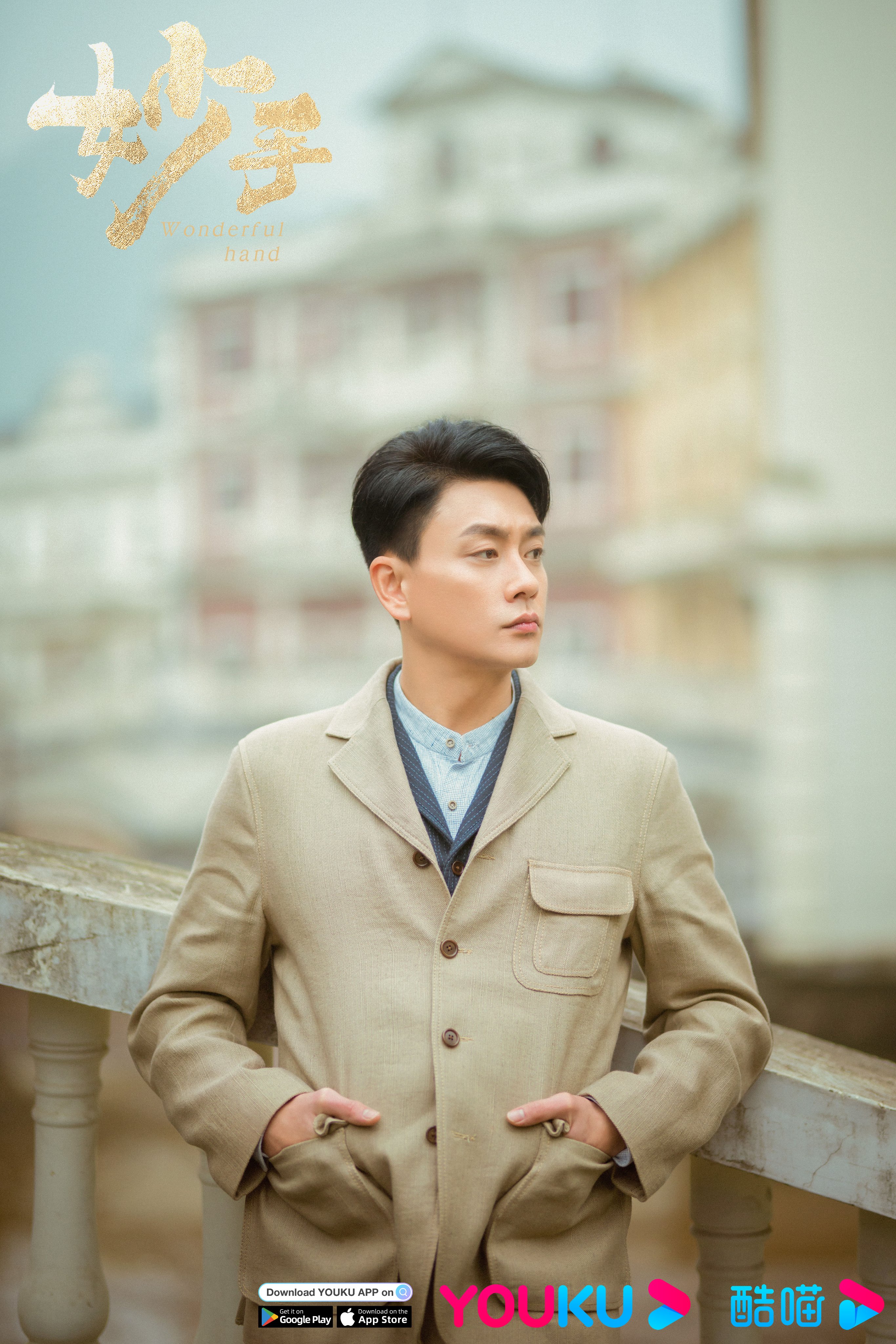 wang ruichang archives (@wangruichang_) / Twitter